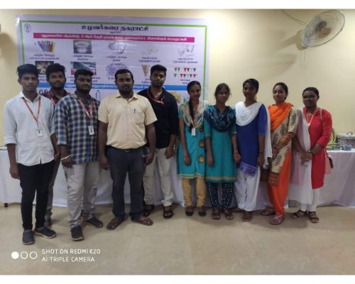 Commitee for SC ST - Christ CET